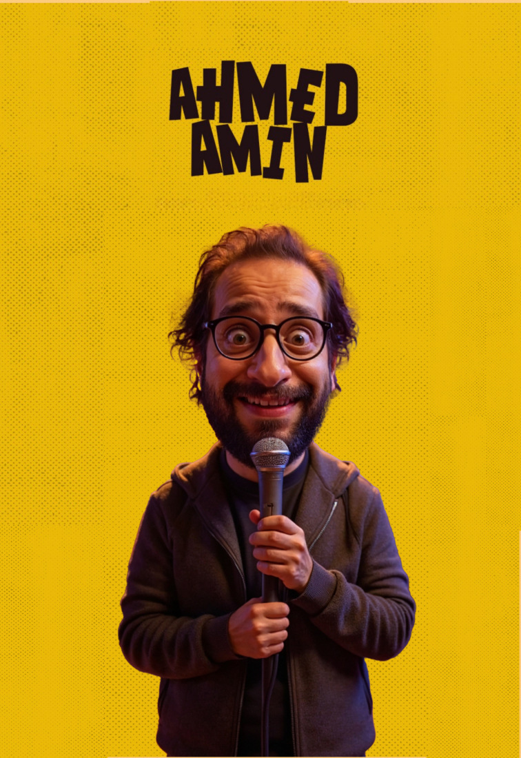 Ahmed Amin - Nightlife